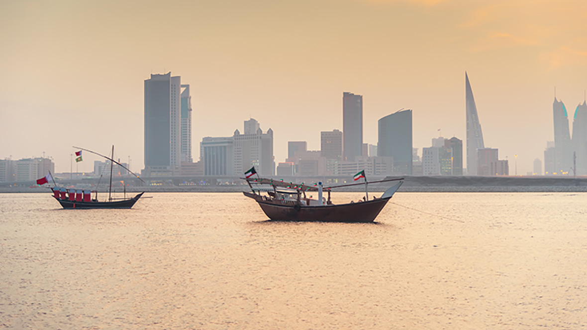 About HSBC | HSBC Bahrain