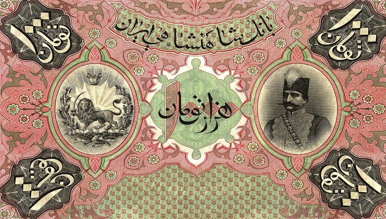 About HSBC | HSBC Bahrain