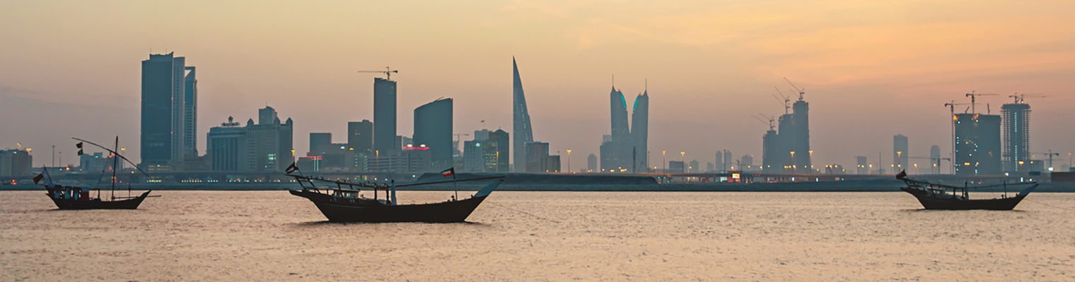 About HSBC | HSBC Bahrain